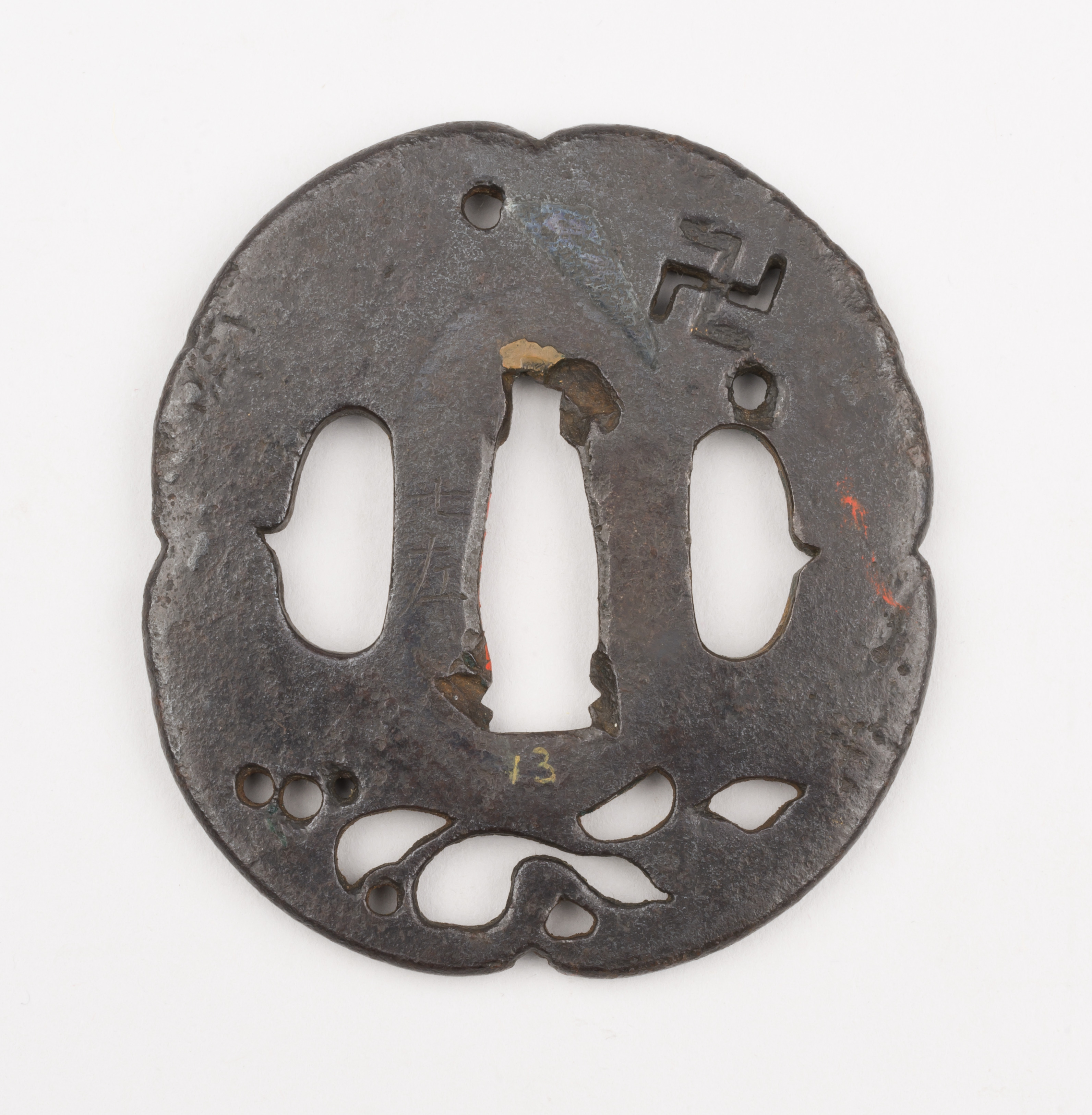 Sword Guard (tsuba) - Saint Louis Art Museum