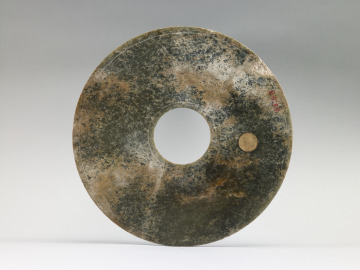 Ritual Object in the Form of an Annular Disk (bi) - Saint Louis Art Museum