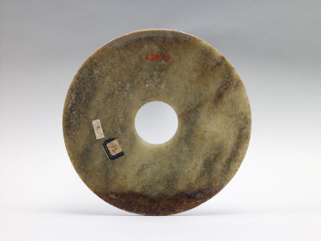 Ritual Object in the Form of an Annular Disk (bi) - Saint Louis Art Museum