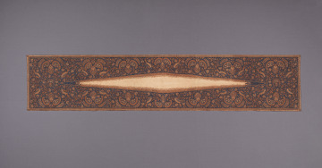 Woman's Breast Cloth (kemben) with Design of the "Brooding Hens" (babon ...