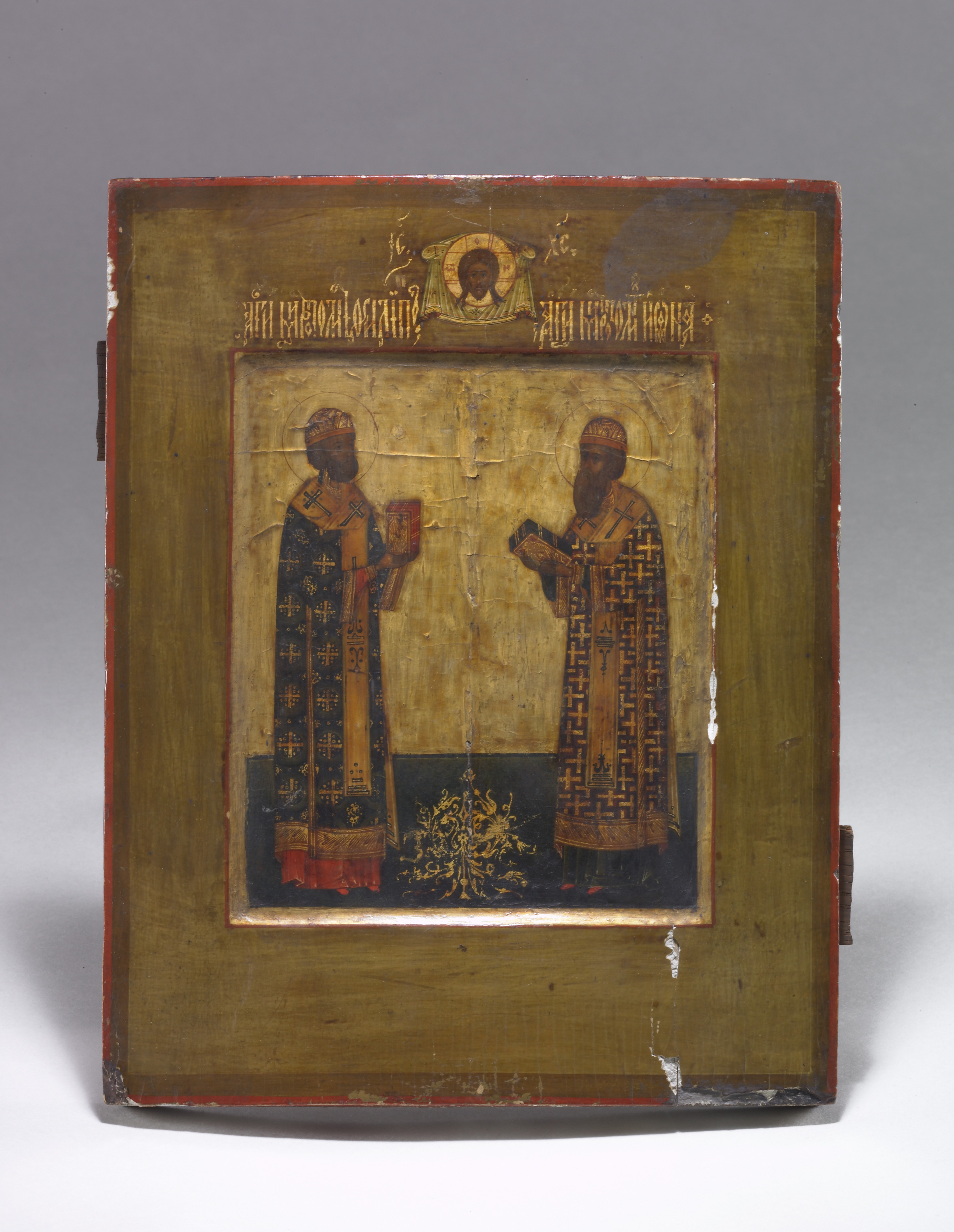 Metropolitan Sts. Philip and John - Saint Louis Art Museum