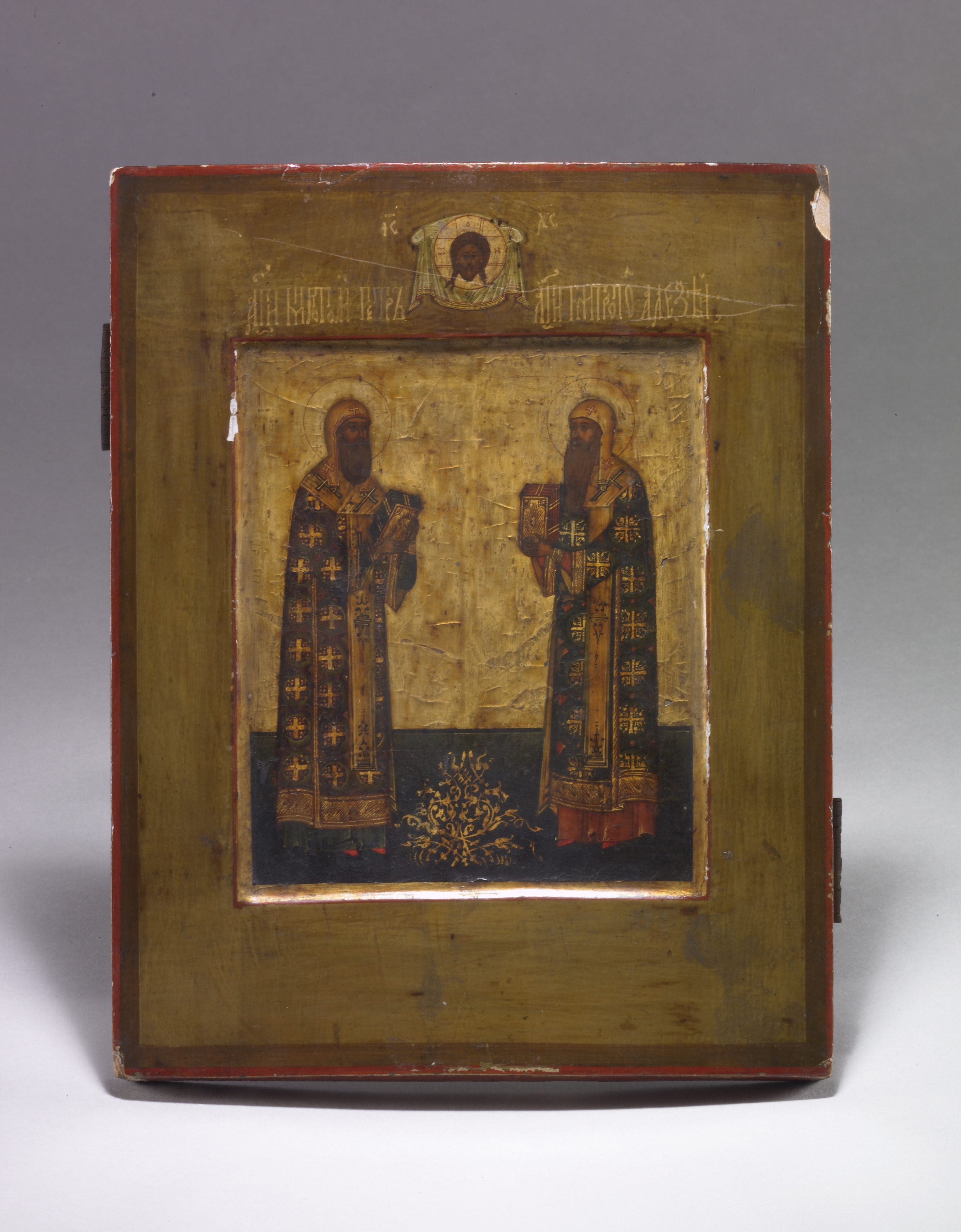 Metropolitan Sts. Peter and Alexei - Saint Louis Art Museum