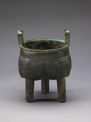 Tripod Food Vessel with Trilobed Body (li ding) with Design of ...
