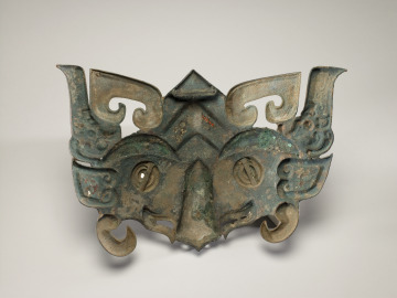 Appliqué in the Form of a Zoomorphic Mask - Saint Louis Art Museum