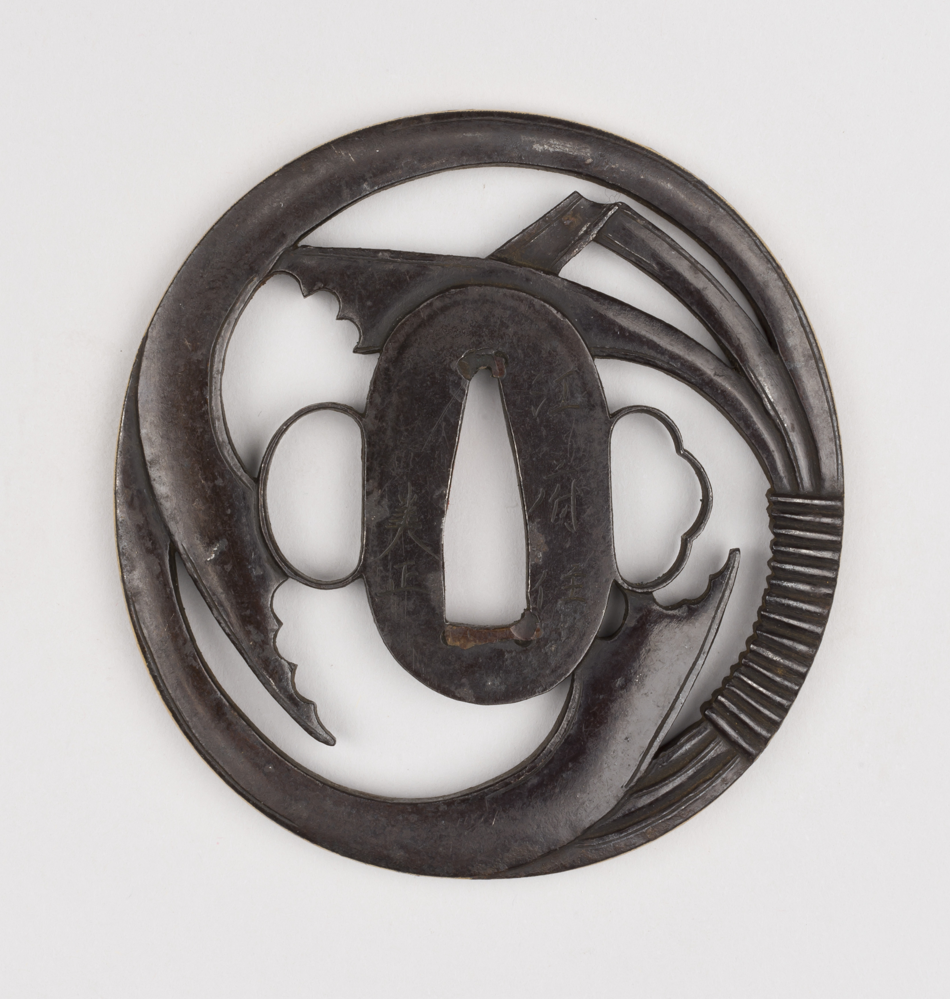 Sword Guard (tsuba) - Saint Louis Art Museum