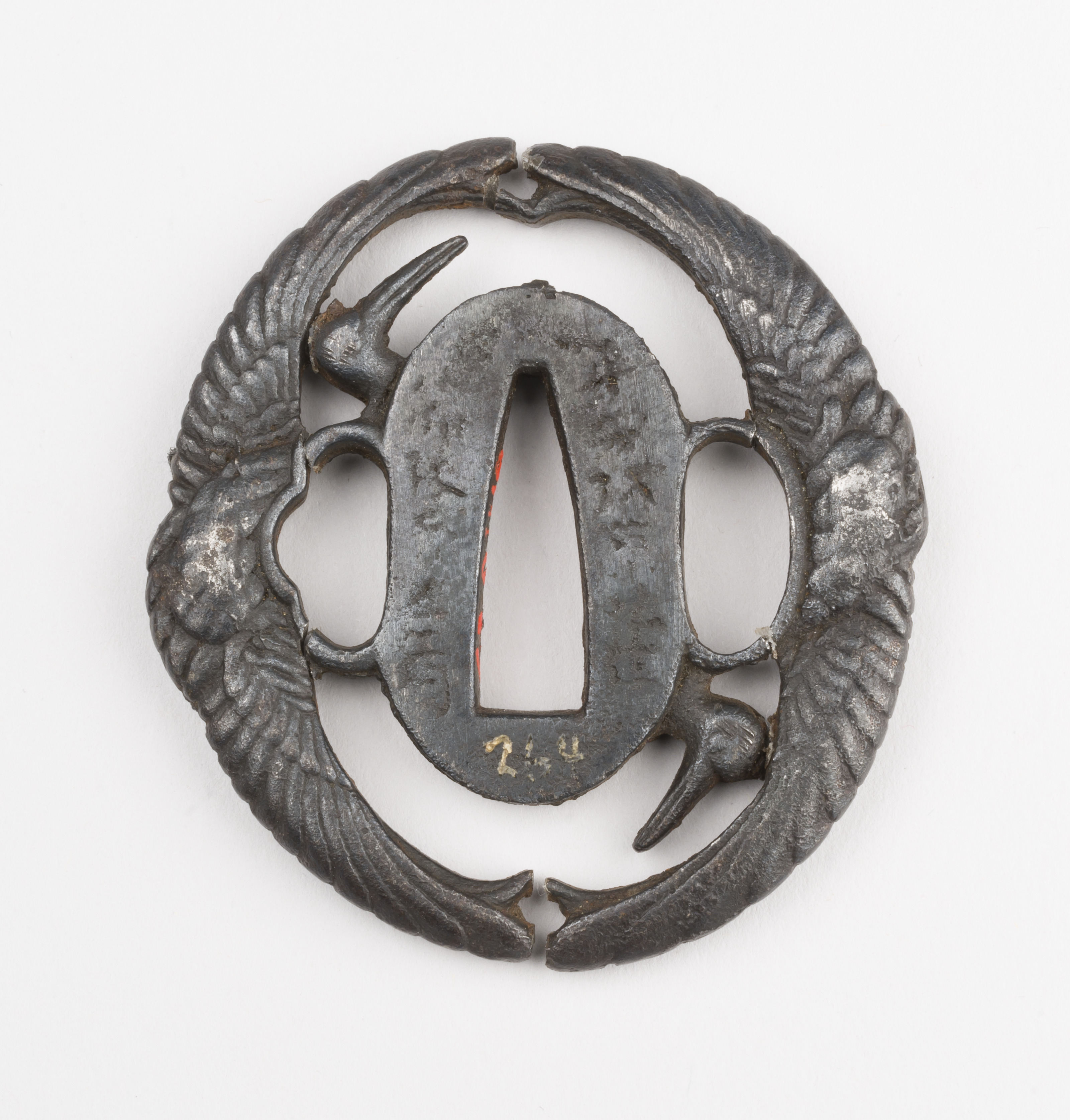 Sword Guard (tsuba) with Openwork Design of Two Cranes in Flight ...