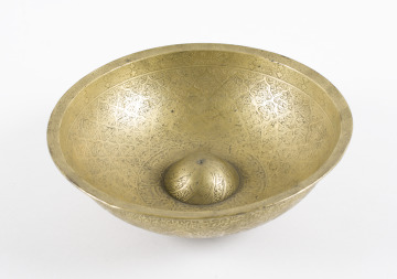 Divination Bowl with Design of Zodiac Signs and Arabic Inscriptions ...