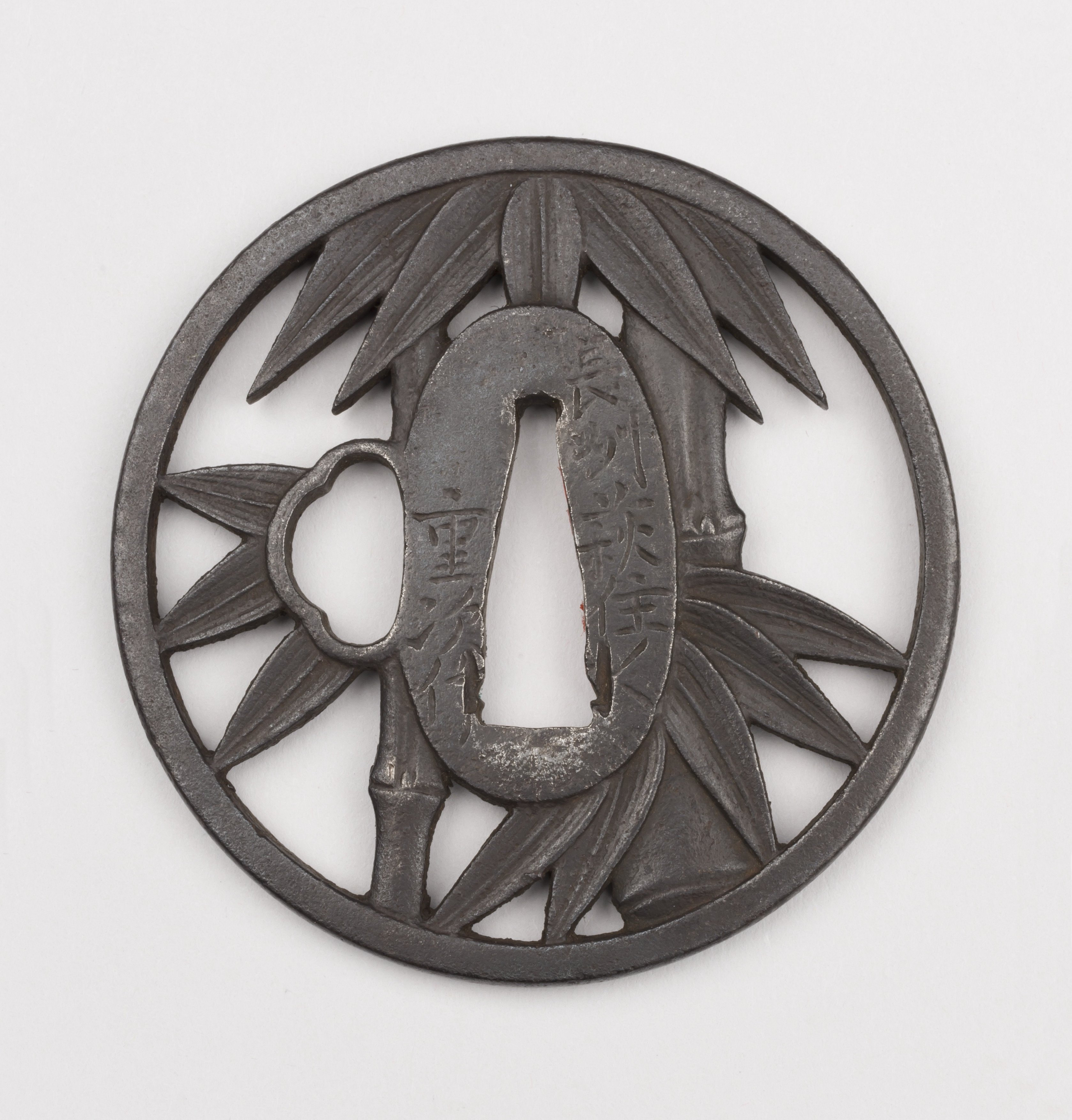 Sword Guard (tsuba) with Openwork Design of Bamboo Stalks and Leaves ...