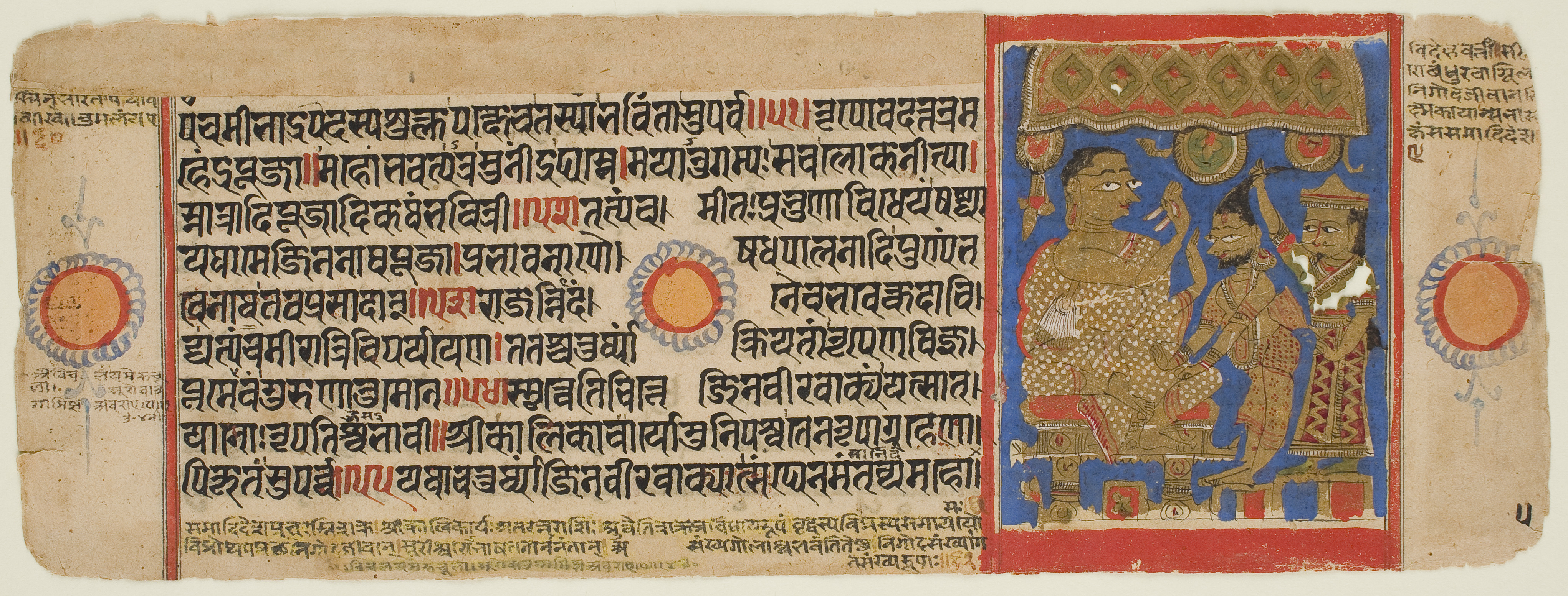 Folio from a Dispersed Jain Manuscript of the Kalpasūtra - Saint Louis ...