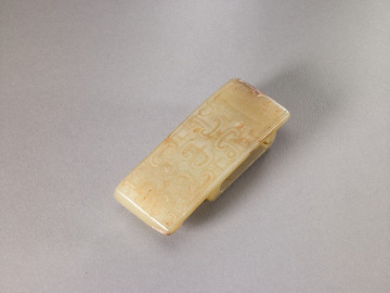 Scabbard Slide (sui) with Design of Zoomorphic Mask and Stylized Clouds ...