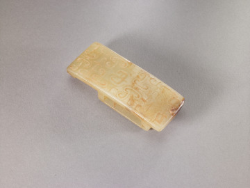 Scabbard Slide (sui) with Design of Zoomorphic Mask and Stylized Clouds ...