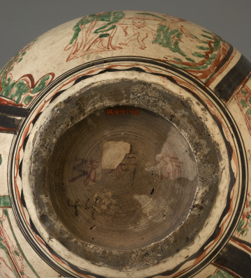 Jar (guan) with Design of Figural Compositions within Four Ogival ...