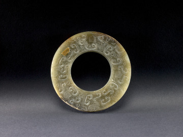 Ritual Object in the Form of an Annular Disk (yuan) - Saint Louis Art ...
