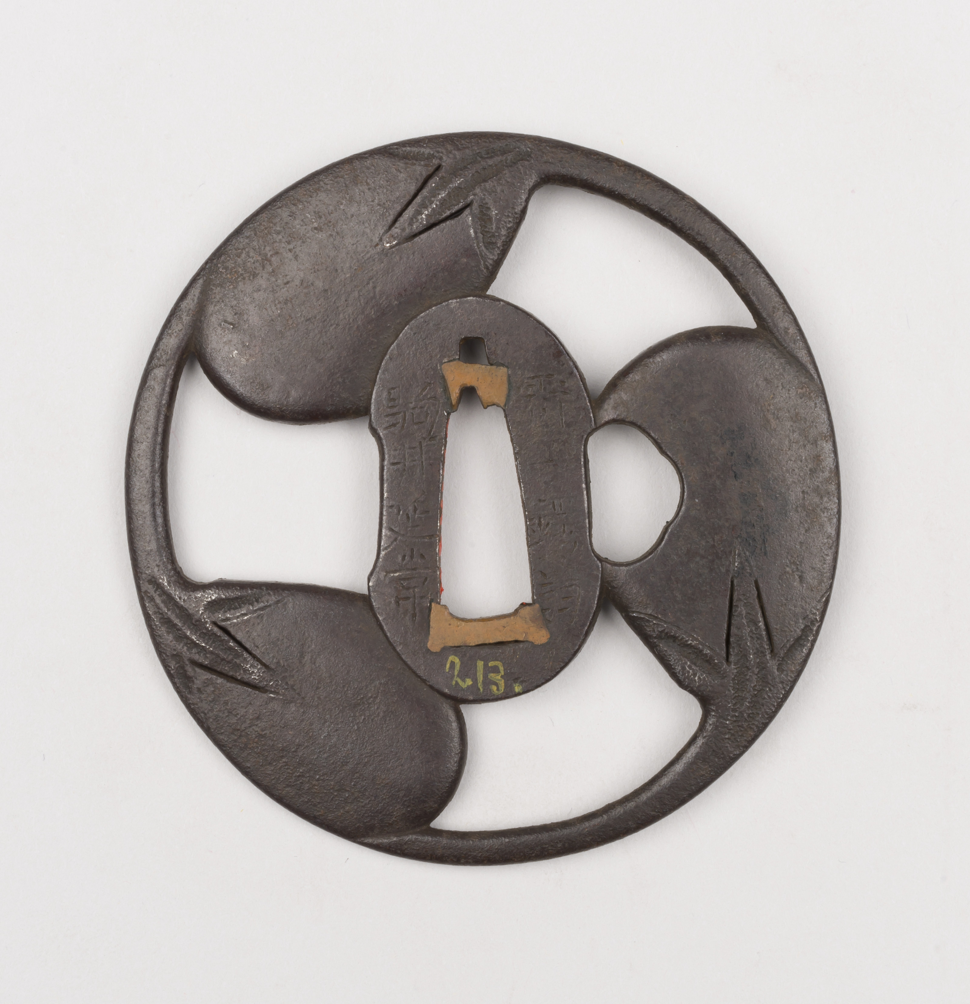 Sword Guard (tsuba) - Saint Louis Art Museum