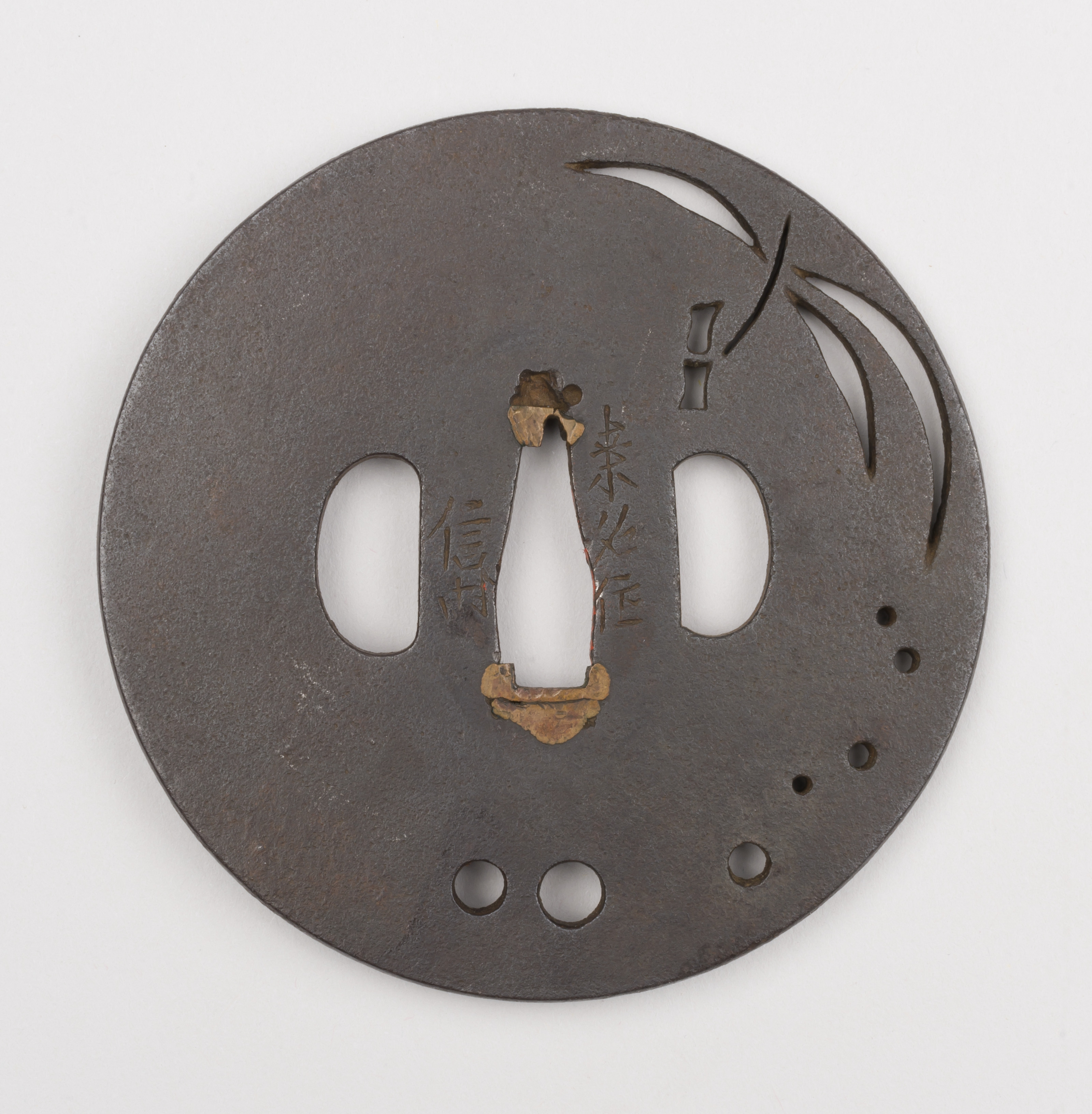 Sword Guard (tsuba) - Saint Louis Art Museum